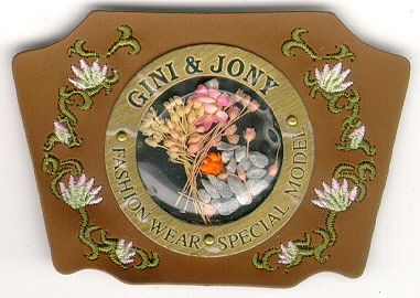 Complex label, Complex label Manufacturer, Complex label Supplier ...